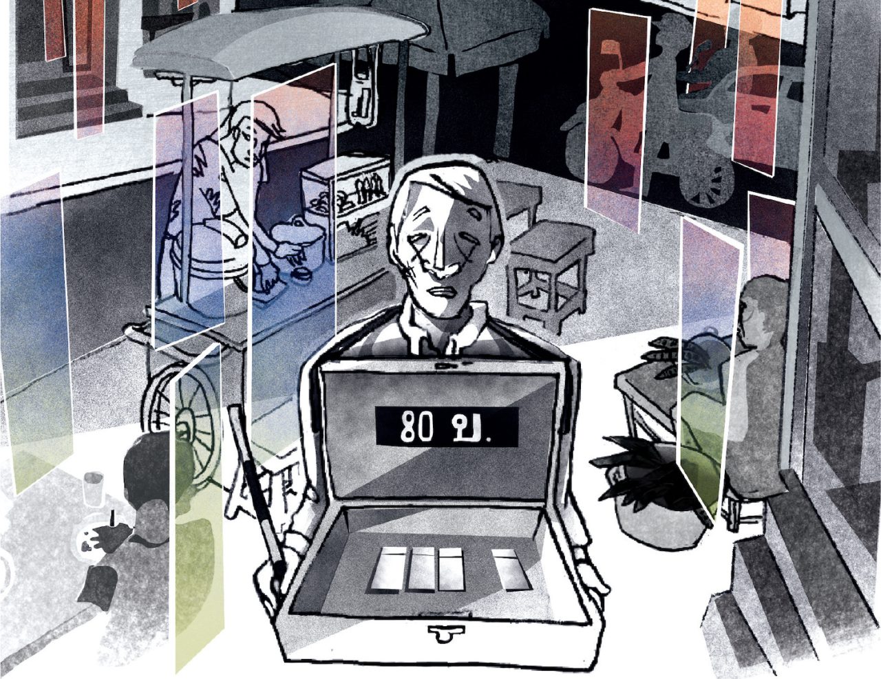 When Anthropology Meets the Graphic Novel in Thailand – SAPIENS